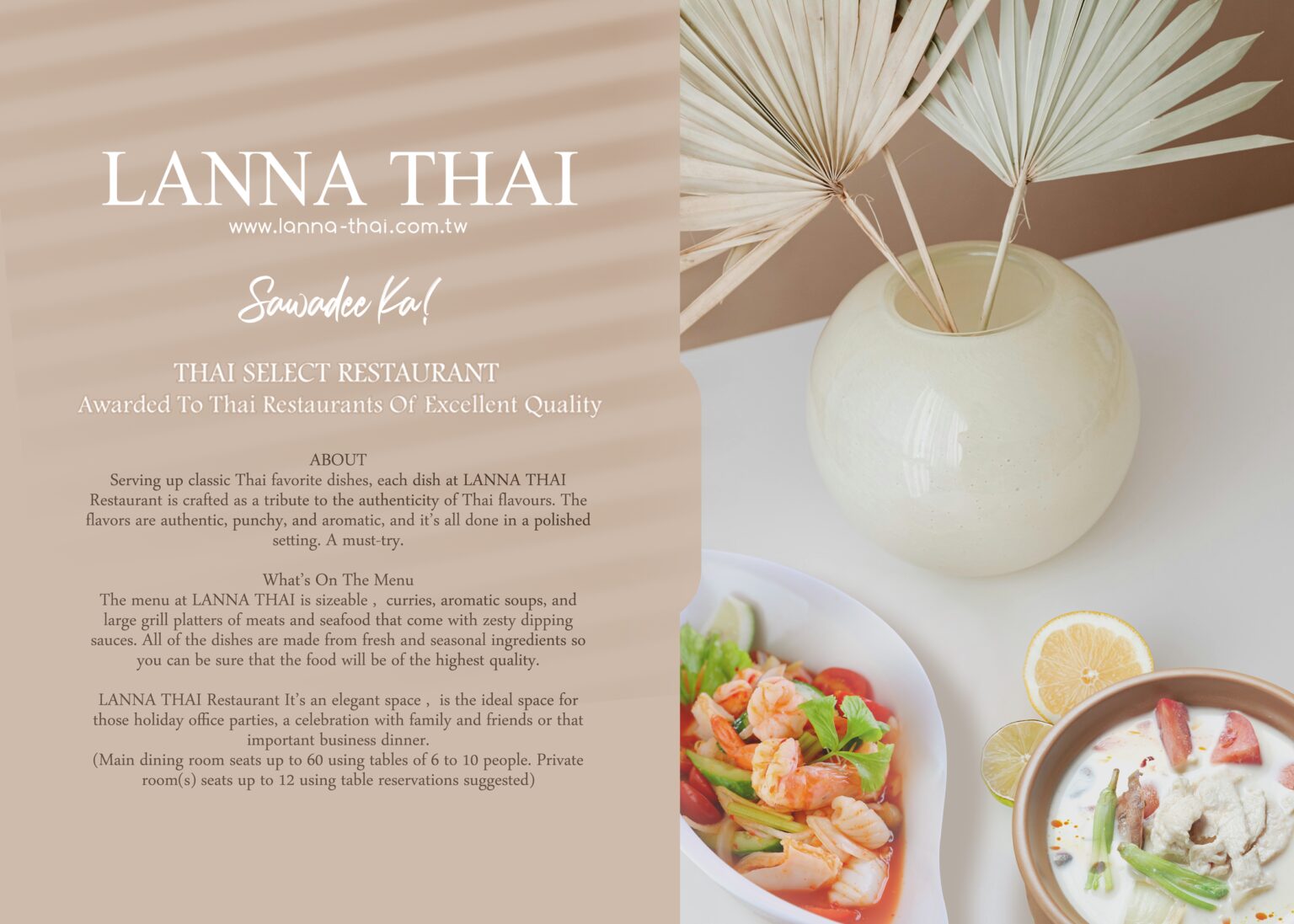 Thai Select Restaurant -《Lanna Thai Restaurants 》 Awarded to Thai ...